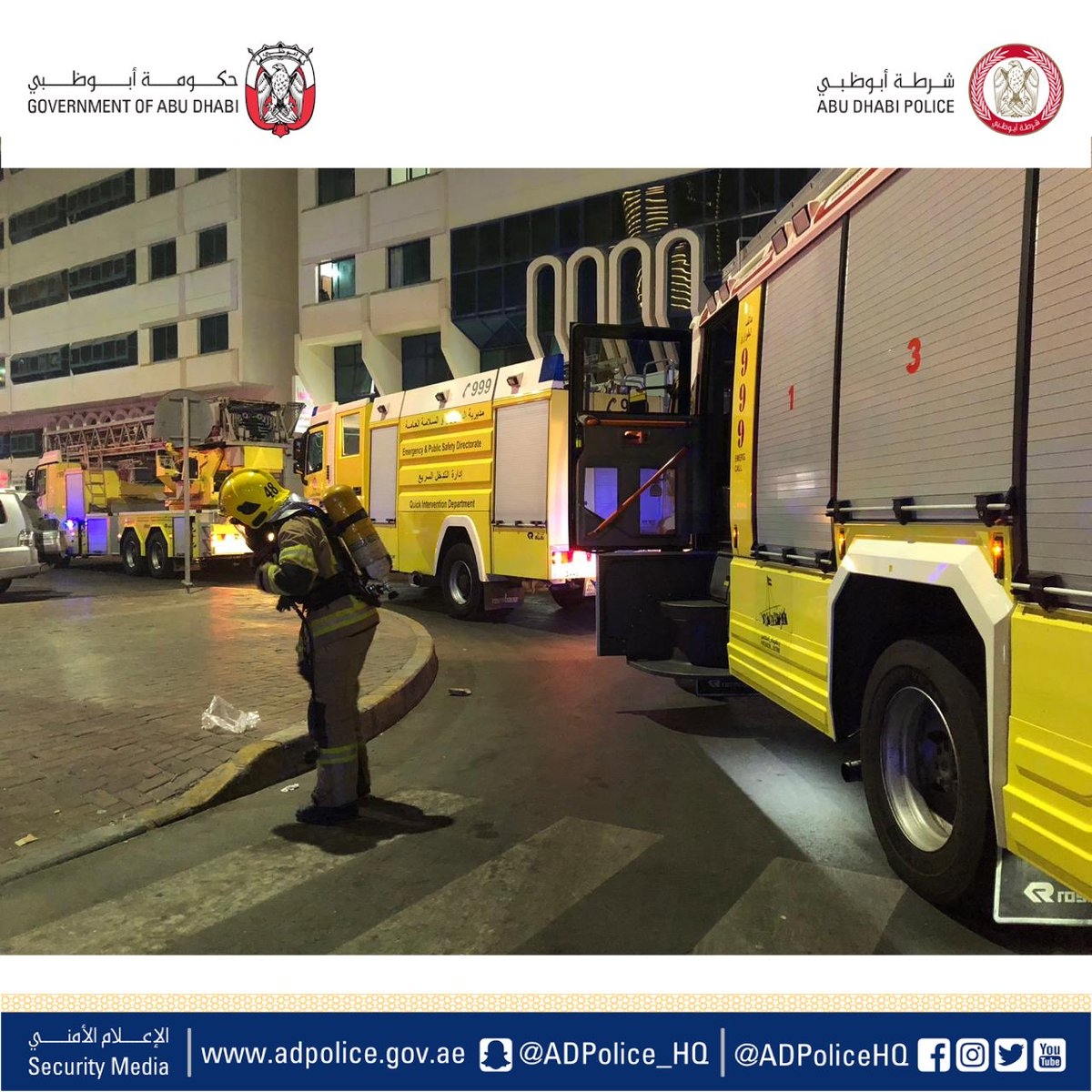 Abu Dhabi: Fire breaks out in apartment building, no injuries reported ...