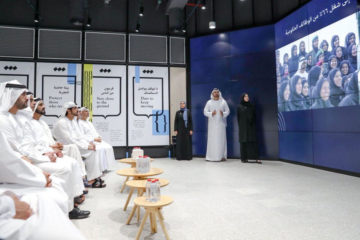 Ministry of Possibilities, an unconventional ministry launched in the ...